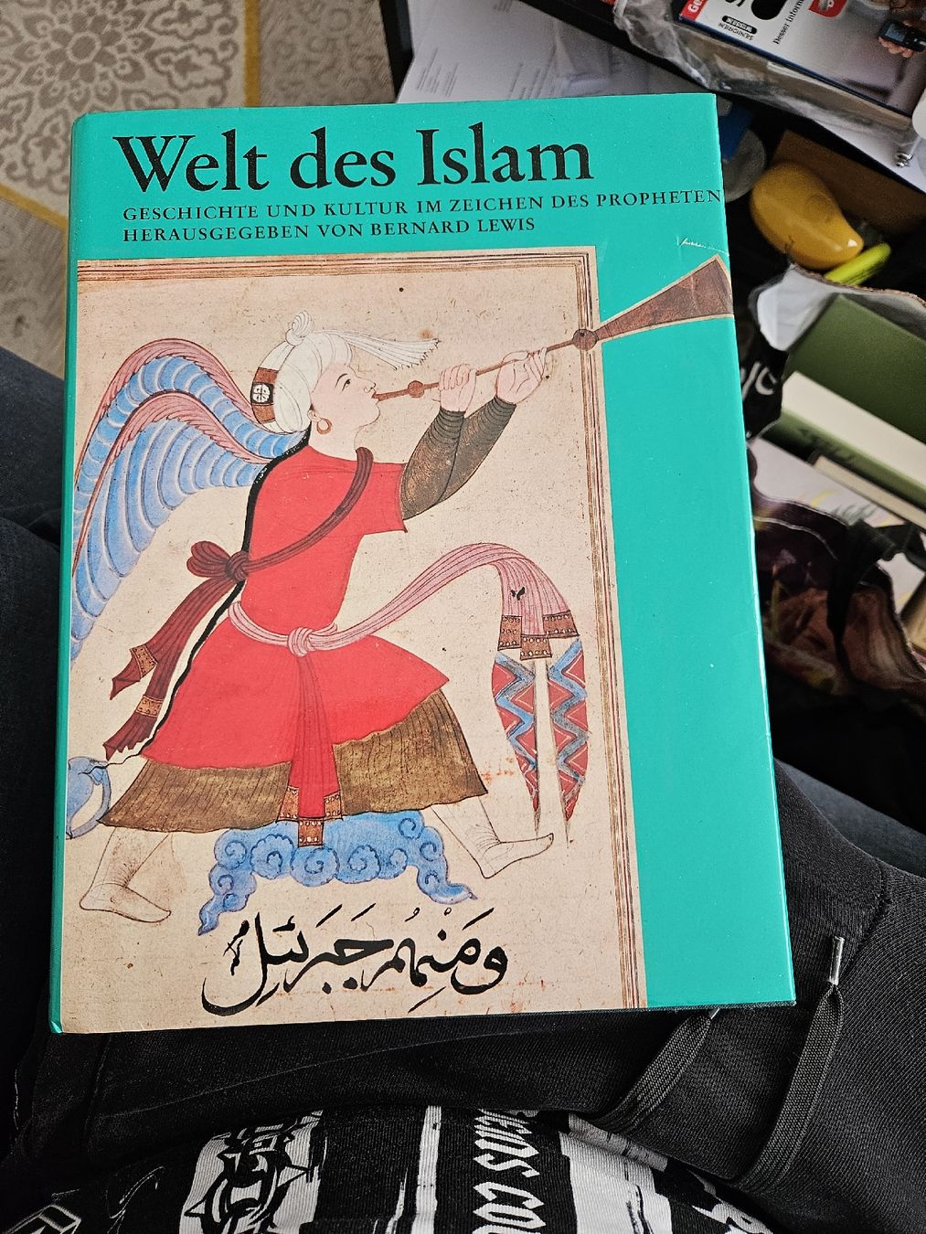 Welt des Islams - Spannendes Geschichtsbuch zu verkaufen! (Gebraucht ...