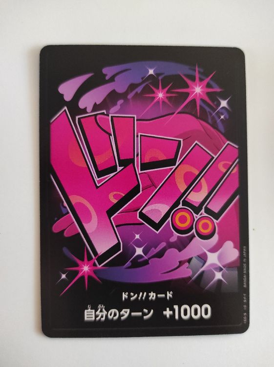 Don Karte PRB Reiju | Kaufen auf Ricardo