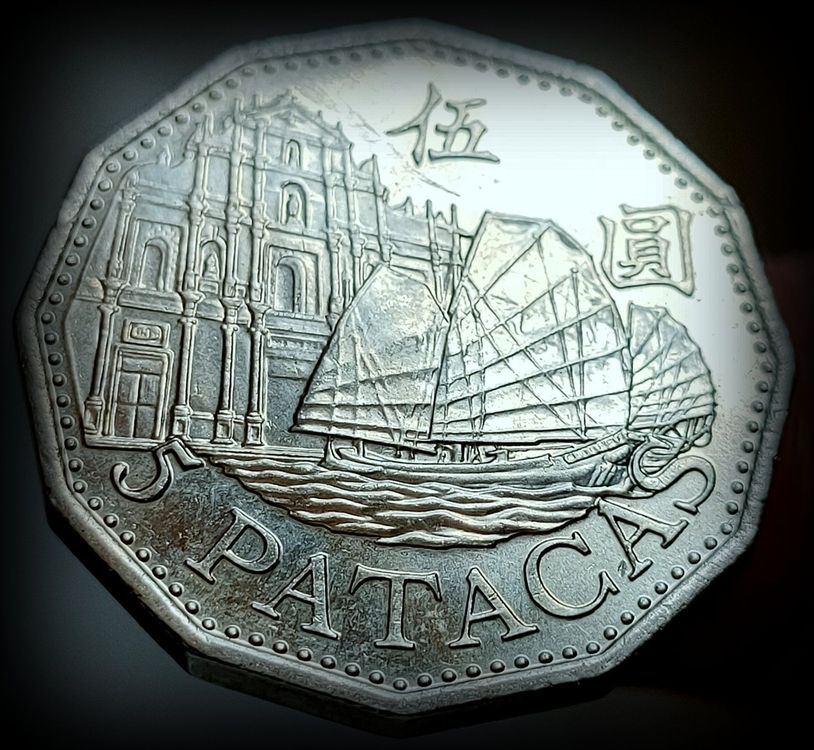 MACAO 5 PATACAS 2010 | Kaufen auf Ricardo