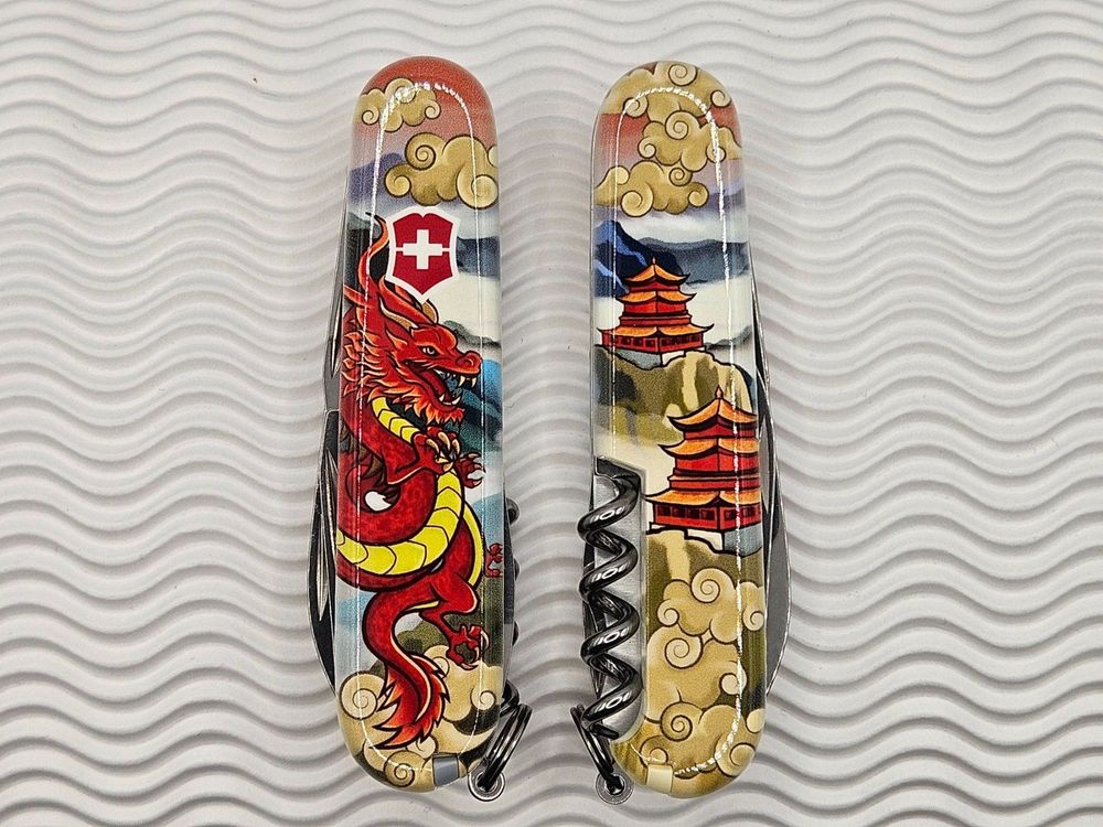 Victorinox Spartan "Year of the Dragon 2024" Limited Edt. (Neu und originalverpackt) in Agno für ...
