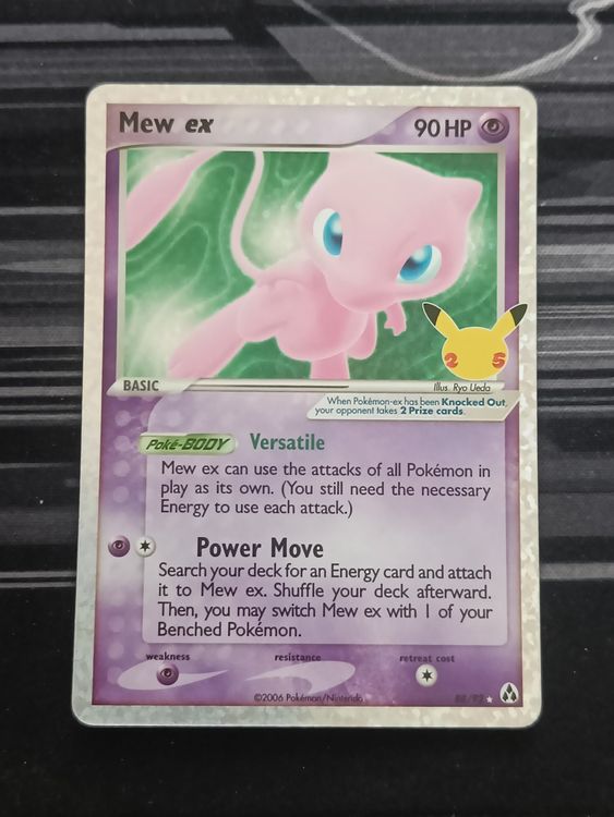 Mew ex (CEL LM 88) (Neu (gemäss Beschreibung)) in für CHF 5 – mit ...