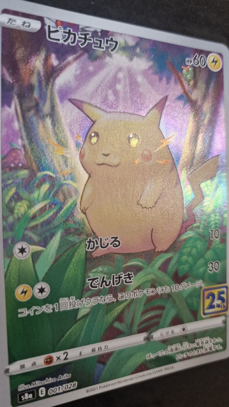 Pikachu #1 – Pokémon Japanese 25th Anniversary Collection (Neu (gemäss ...