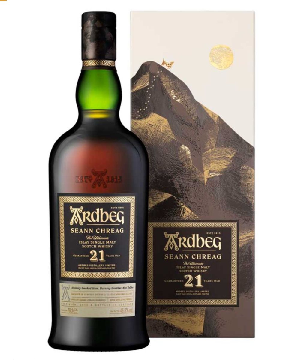 Ardbeg 21 Jahre Seann Chreag 2024 (Neu und originalverpackt) in ...