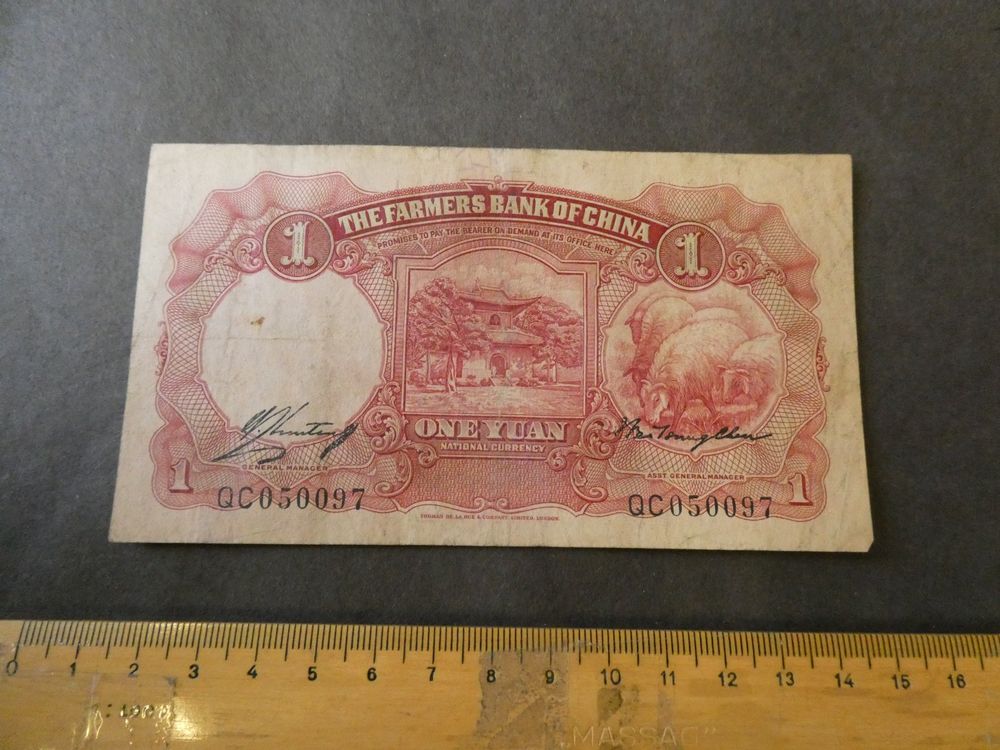 Farmers Bank of China o.J., 1 Yuan (Gebraucht) in Hinterforst für CHF 8 ...