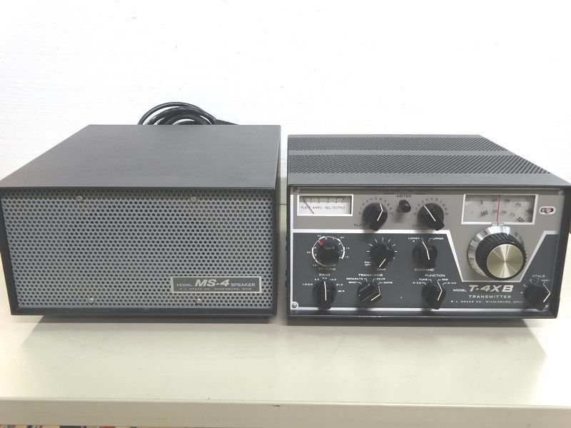 Drake T- 4XB Amateurfunk Transmitter (Gebraucht) in Oberwil b. Zug für ...