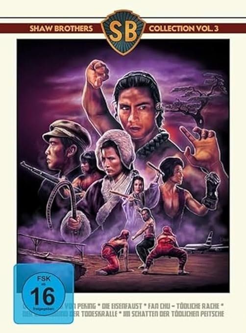 SHAW BROTHERS COLLECTION 3 - 5-Disc BD Mediabook (Gebraucht) in Glarus ...