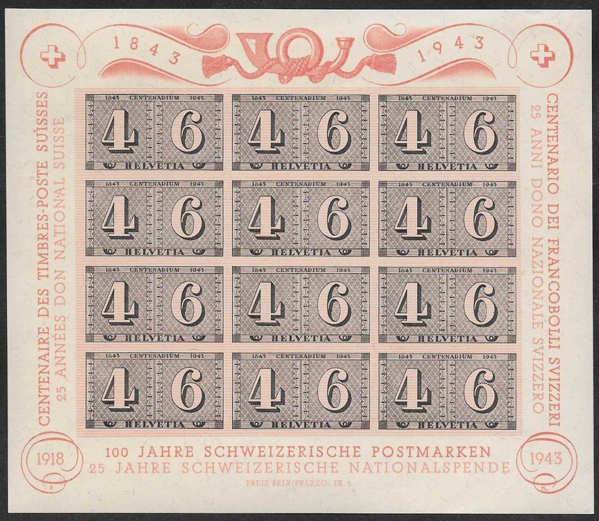 1943: Luxusblatt Kleinbogen Nr.W16 ** | Kaufen auf Ricardo