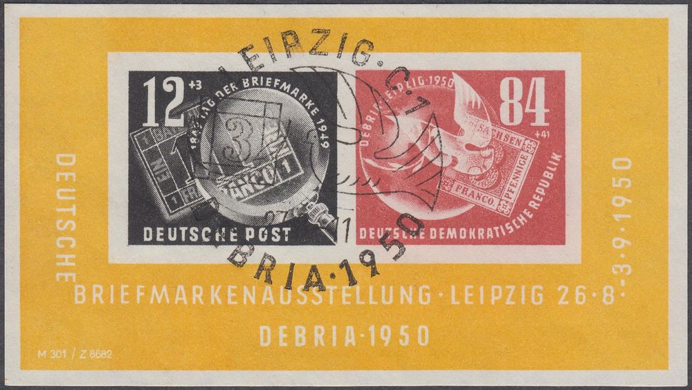 DDR Block 7 Debria-Ausstellung 1950 gest (Neu (gemäss Beschreibung)) in Berlin für CHF 44.5 ...