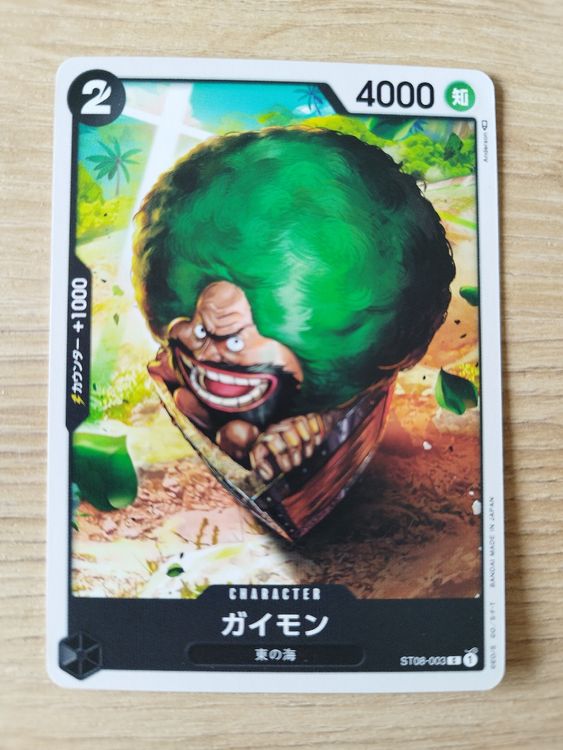 One Piece - Gaimon ST08-003 | Kaufen auf Ricardo