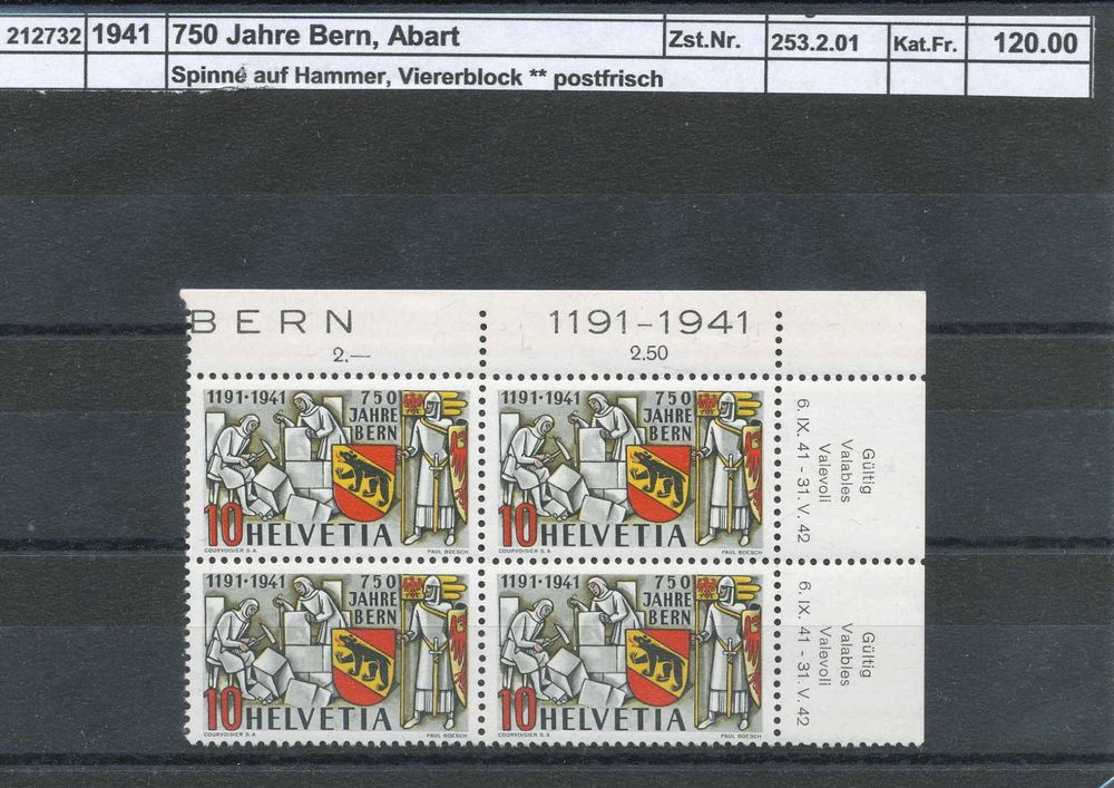 1941 "750 Jahre Bern" - Viererblock mit Spinne auf Hammer | Kaufen auf Ricardo