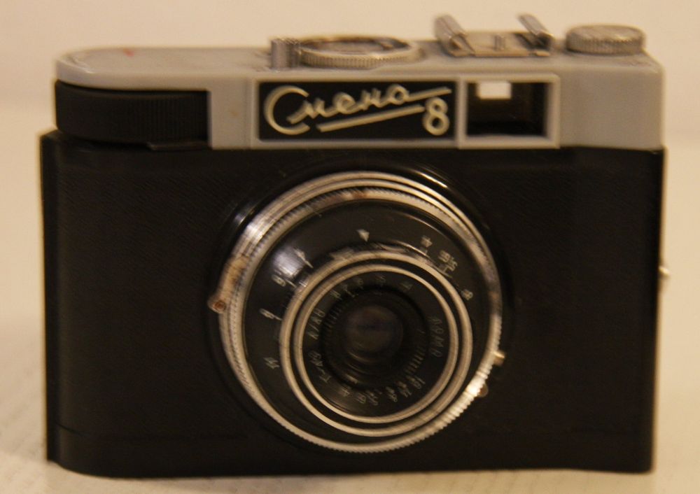 SMENA 8 Made USSR (Gebraucht) in Fisibach für CHF 20 – mit Lieferung auf Ricardo kaufen