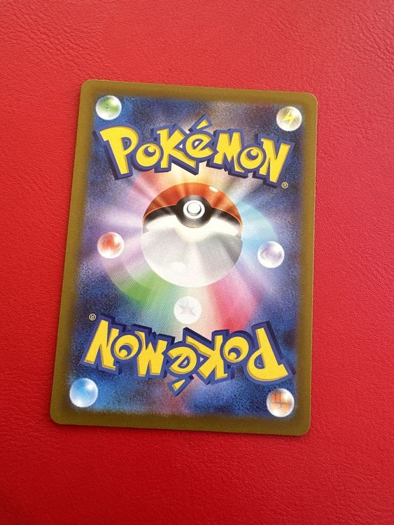 Pokemon AR Fullart 087/078 Gengar Top Karte mega artwork | Kaufen auf Ricardo