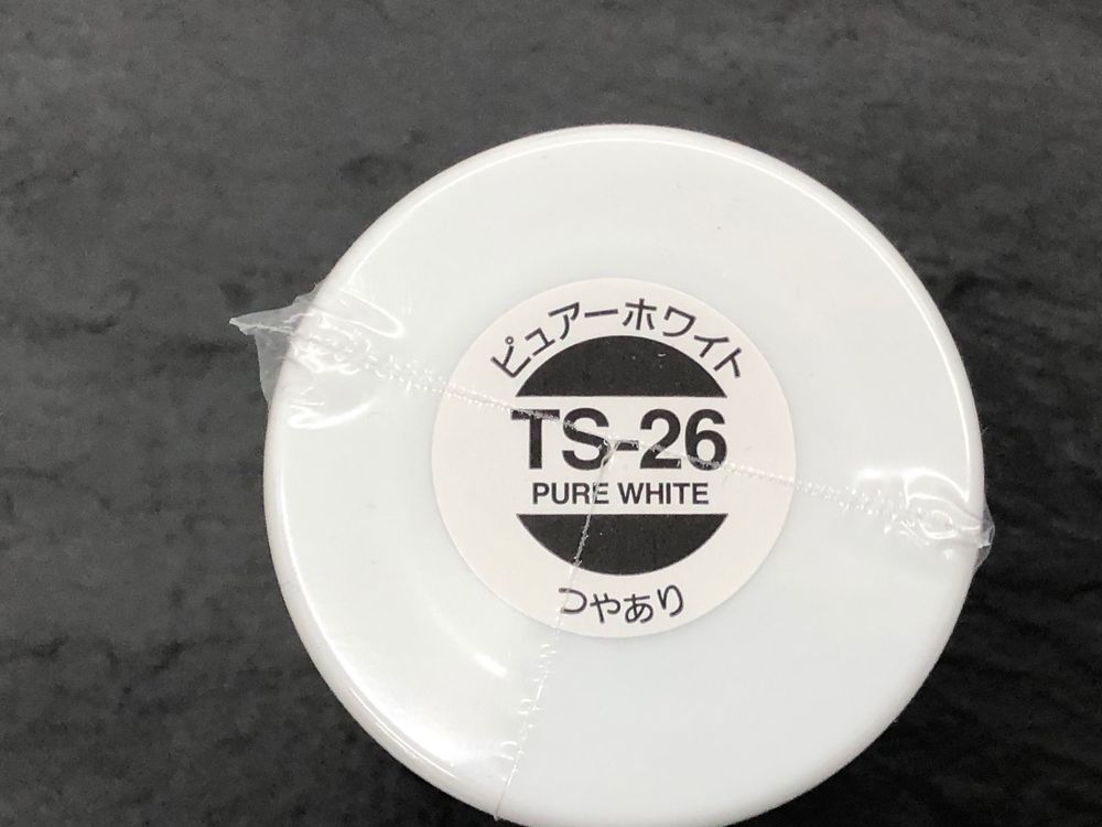 Tamiya Farb Spray TS-26 TS26 Pure White Reinweiss (Neu und originalverpackt) in Luzern für CHF ...