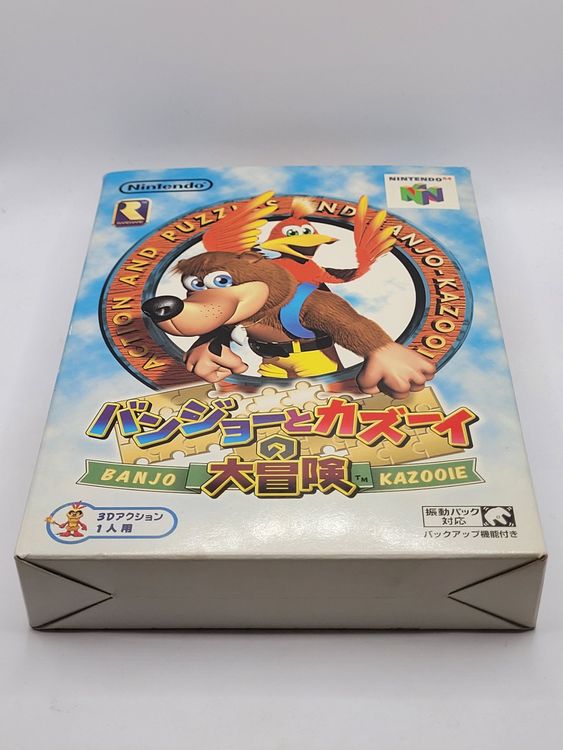 Nintendo 64 Banjo Kazooie Japan OVP N64 | Kaufen auf Ricardo