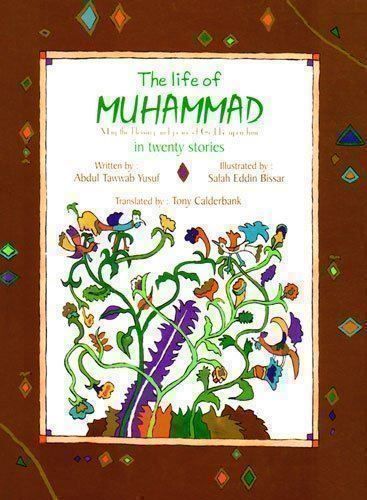 The Life of Muhammad in 20 Stories Islam (Neu (gemäss Beschreibung)) in ...