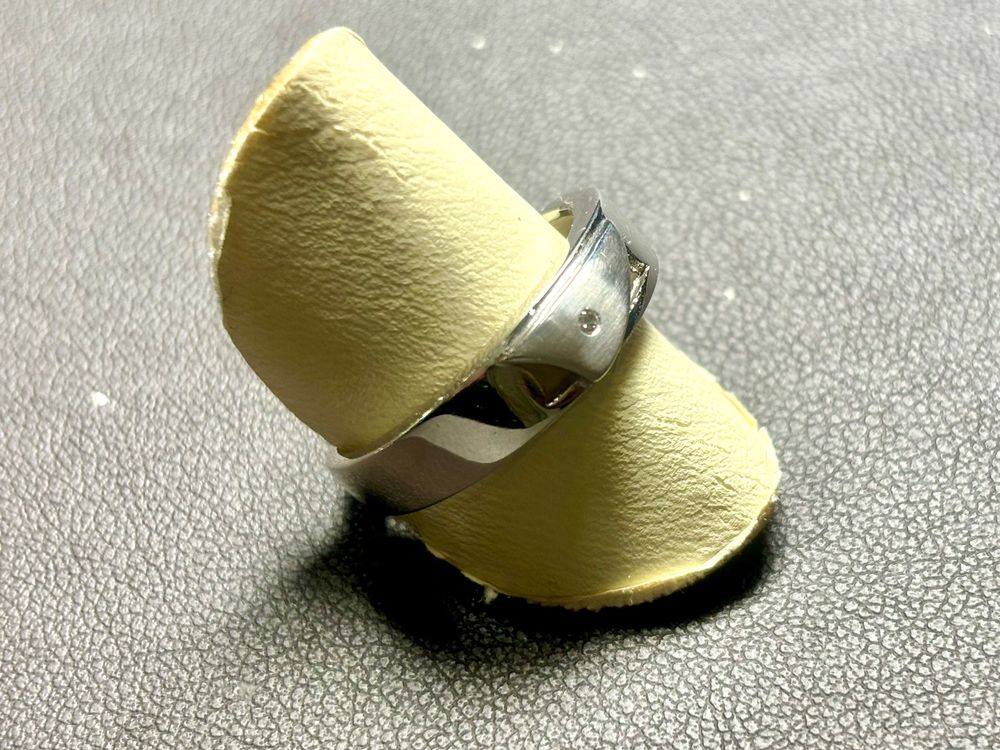 Weiss Gold Ring mit Diamant aus 18K / 750 Gold （R2) | Kaufen auf Ricardo