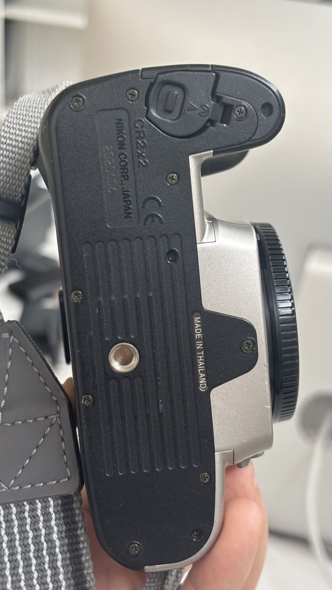 Nikon f55 - 35mm SLR camera - body only (D'occasion) à Lausanne pour ...