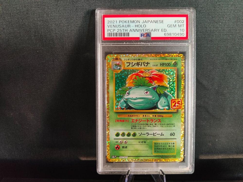 Pokemon 25th Anniversary Ed. Venusaur - Holo PSA 10 (2) | Kaufen auf Ricardo