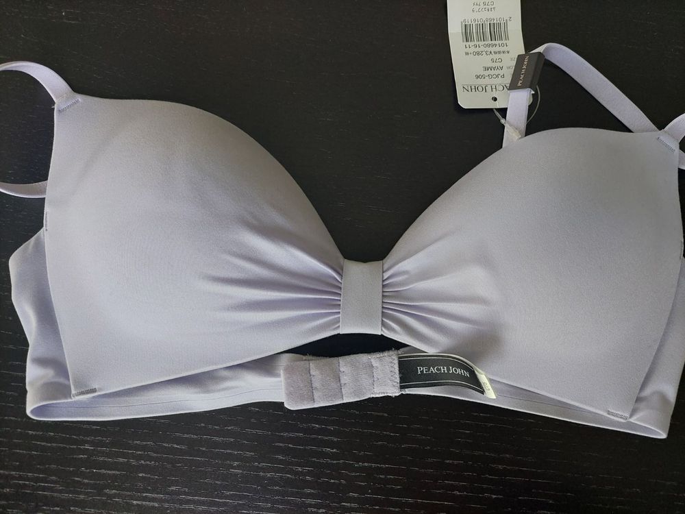 Neuer BH C75 von PEACH JOHN | Kaufen auf Ricardo