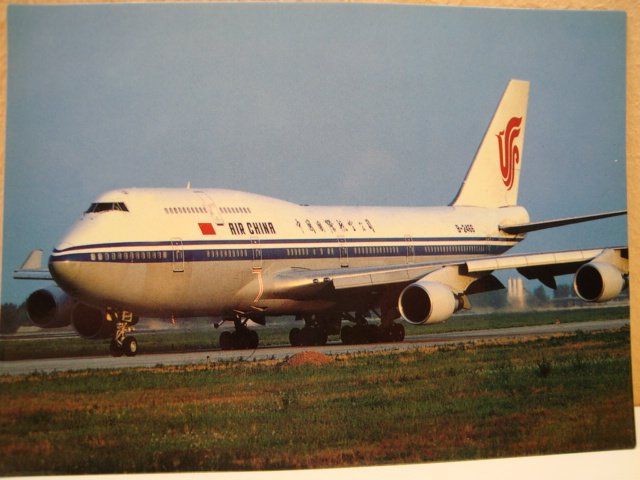 Air China Boeing 747 B-2466 | Kaufen auf Ricardo
