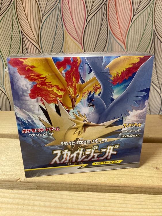 Pokemon Sky Legend sm10b Booster Box (Neu und originalverpackt) in Zürich für CHF 85 – mit ...
