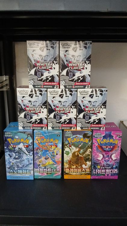 Pokemon Boxes Lot A All Sealed Rare Poke Collection Mixed (Nuovo e nell ...
