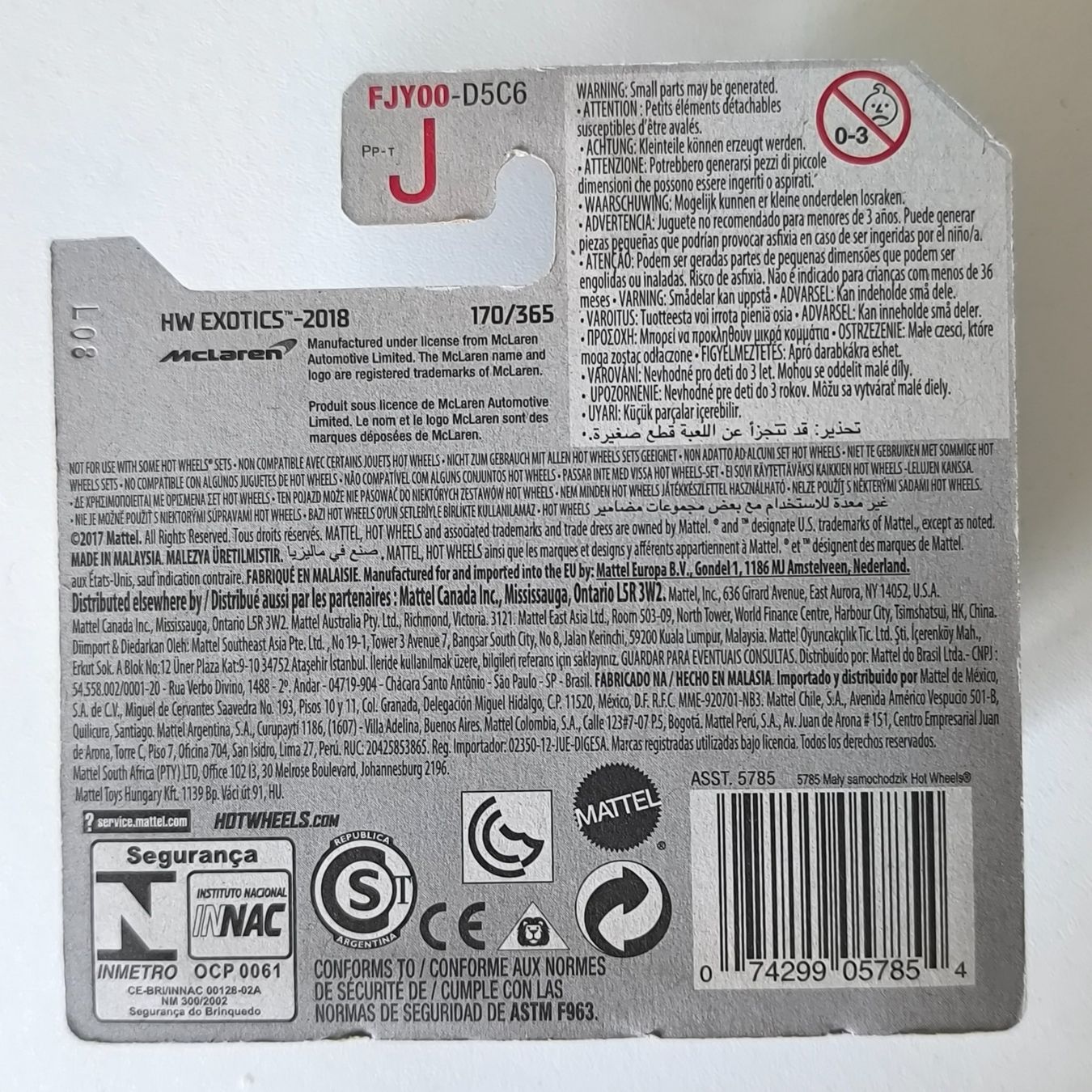 Hot Wheels McLaren P1 / 2018 / Sammelversand möglich (Neu und ...