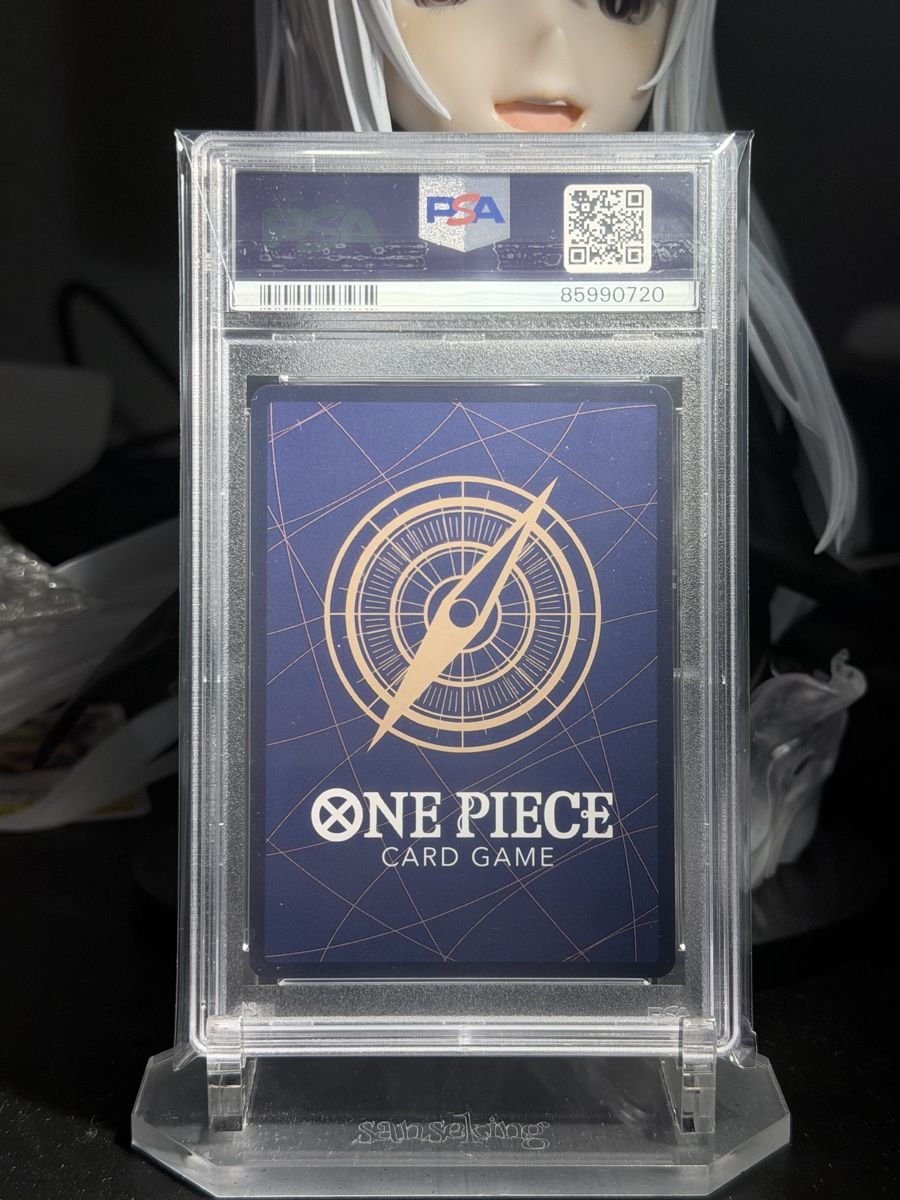 Monkey D.Luffy ST01-012 Wanted SP One Piece JP PSA 10 (Gebraucht) in St ...