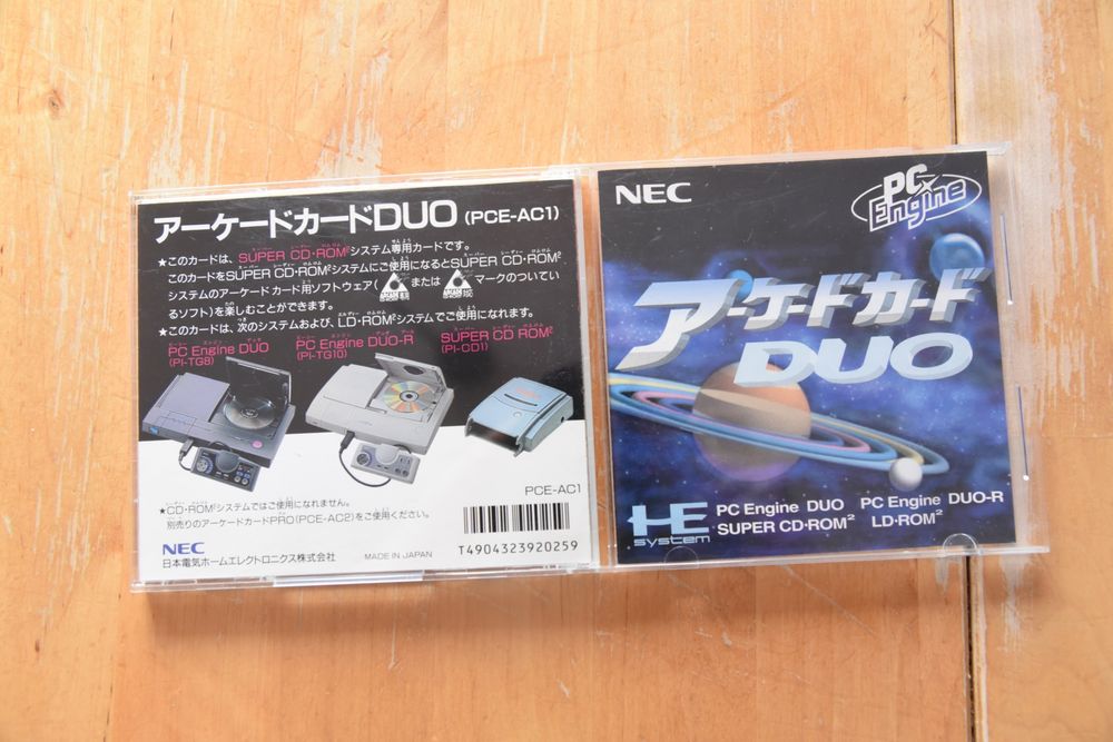 PC Engine Arcade DUO Card (CIB) (Gebraucht) in Frenkendorf für CHF 99. ...