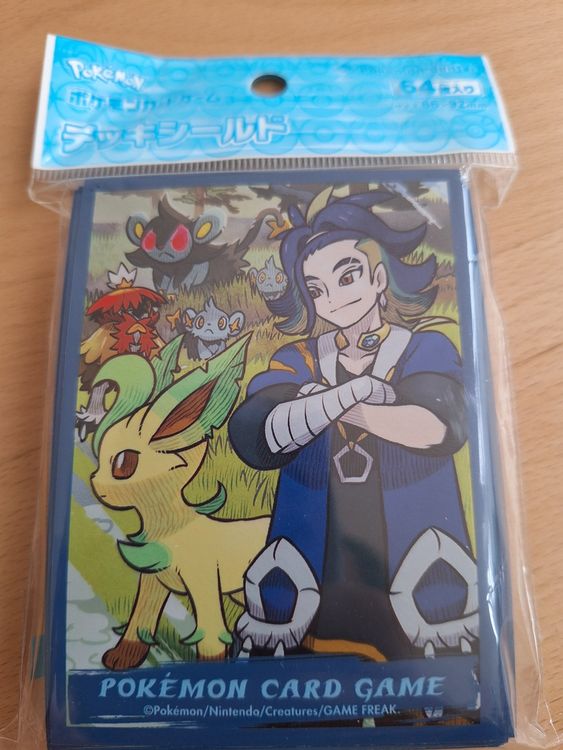 Sleeves "HISUI DAYS Volo", "Adaman", Pokemon Center Japan (Neu und ...
