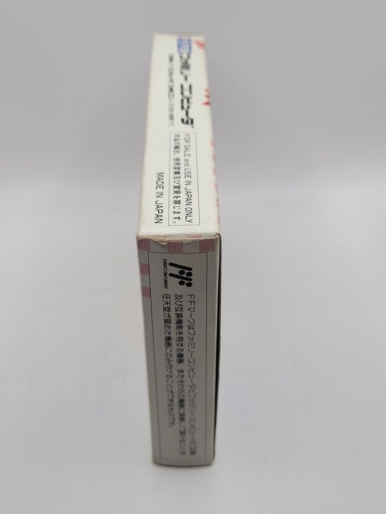 Time Zone ⭐️Selten⭐️ Famicom Top NES OVP Japan (Gebraucht) in ...