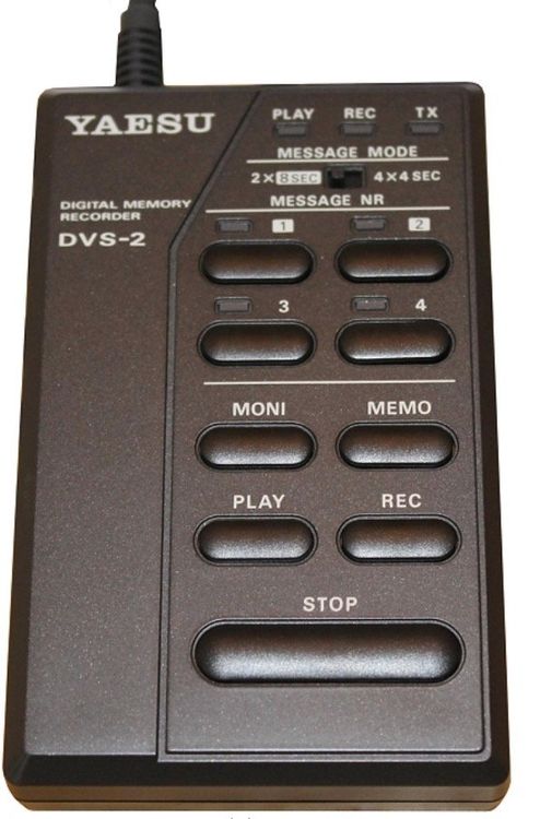 Yaesu DVS-2 Digital Recorder (Gebraucht) in Zürich für CHF 75 – mit ...