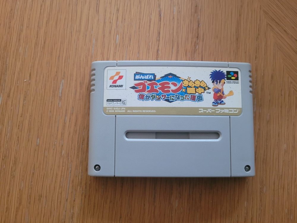 Ganbare Goemon 4 SNES Super Famicom Japan Modul (Gebraucht) in ...