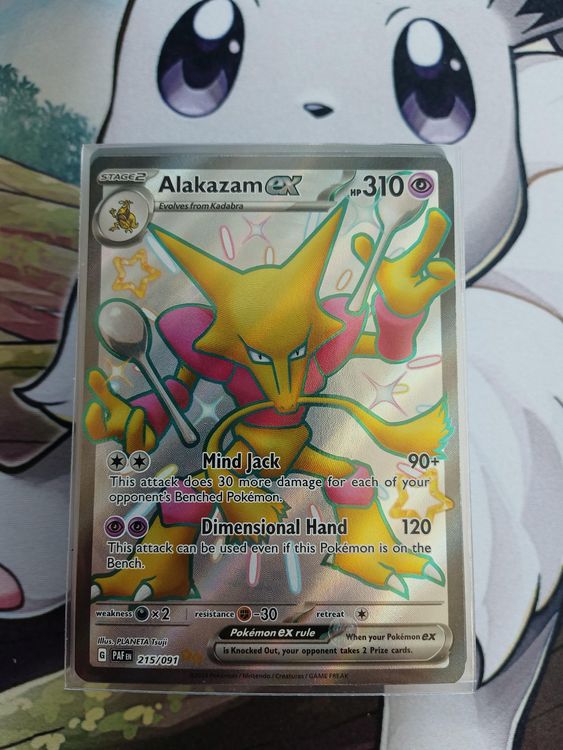Alakazam ex - Full Art | Kaufen auf Ricardo