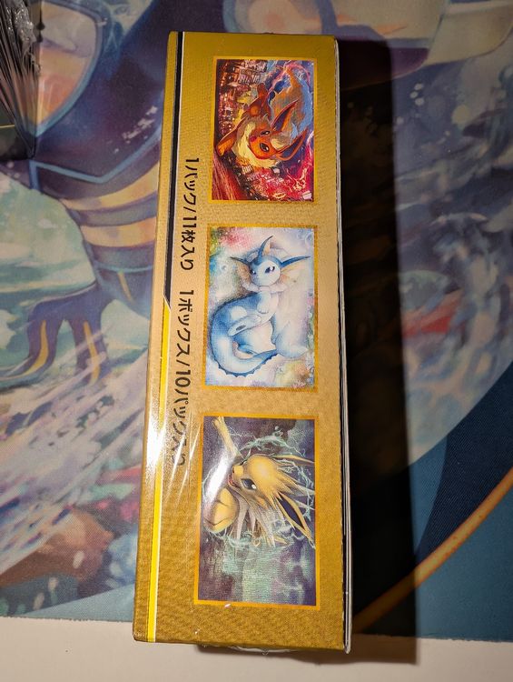 Brand New Pokemon Tag Team All Stars Booster Box Japanese (Neu und ...