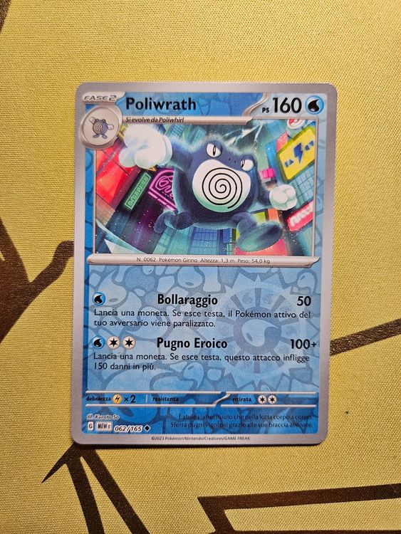 151 - Poliwrath (Gebraucht) in Bellinzona für CHF 1 – mit Lieferung auf ...