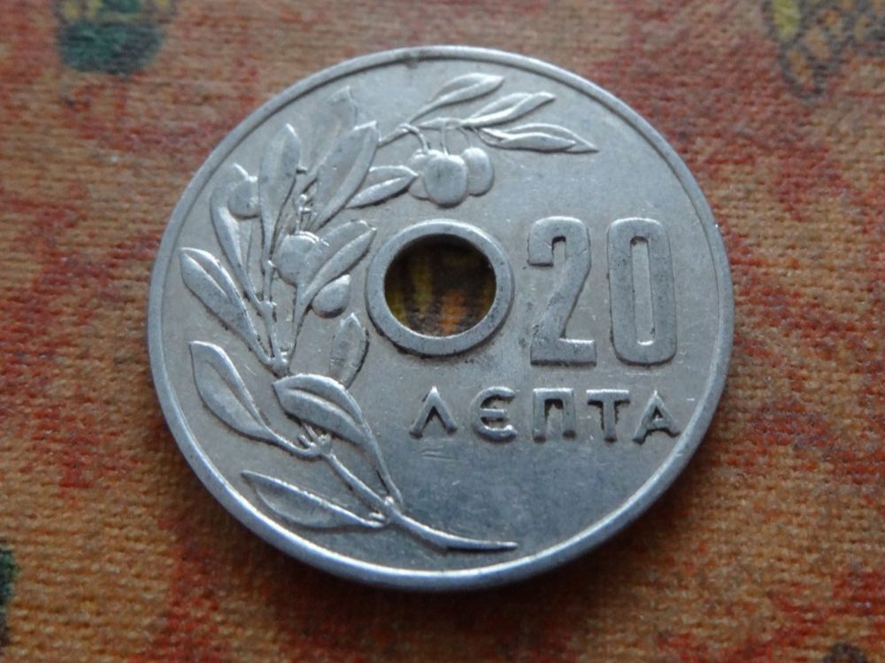 GRECE 20 Lepta 1954 (Gebraucht) in Romanel-sur-Lausanne für CHF 0.5 ...
