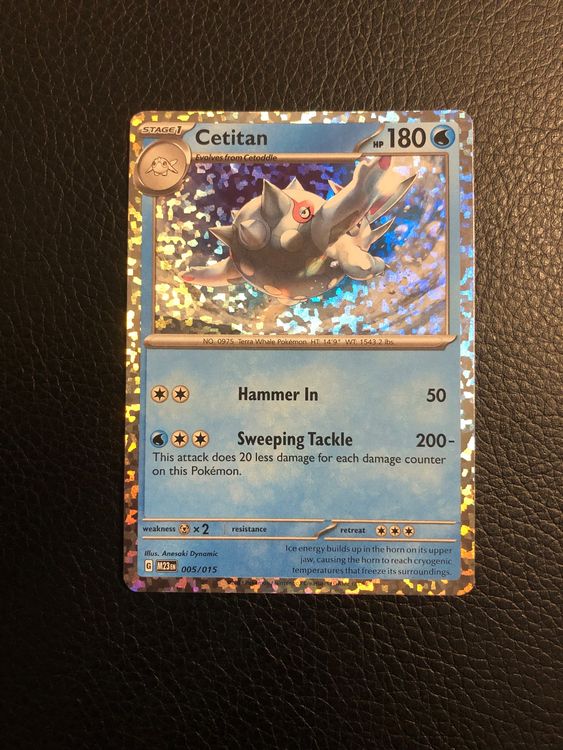 2023 McDonald's Holo Promo - Cetitan Holo 5/15 Ab 1 | Kaufen auf Ricardo
