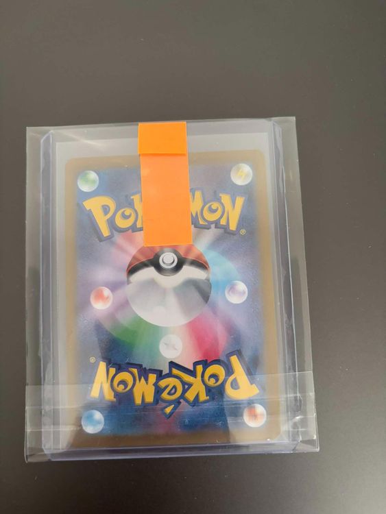 Lillie's SAR SR and AR Bundle Battle Partners sv9 (Neu (gemäss Beschreibung)) in Rapperswil SG ...