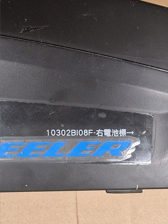 Original E-Bike Akku BionX Wheeler e-Falcon 48V (Gebraucht) in ...