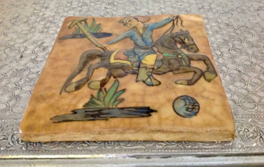 E., Antike persische Keramik Skulptur Bild Qajar Sammeln (Gebraucht) in Klosters für CHF 10 ...