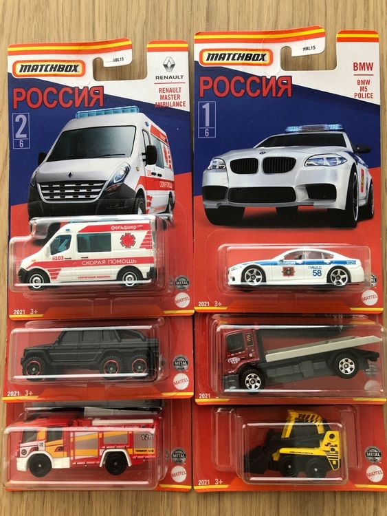 Matchbox Russia 2021 complet set RARE | Kaufen auf Ricardo