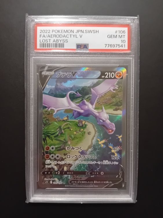 💥PSA 10 ** Aerodacty V 106/100 SR Alt Art !! RARE !! (Neu und originalverpackt) in Uttwil für ...