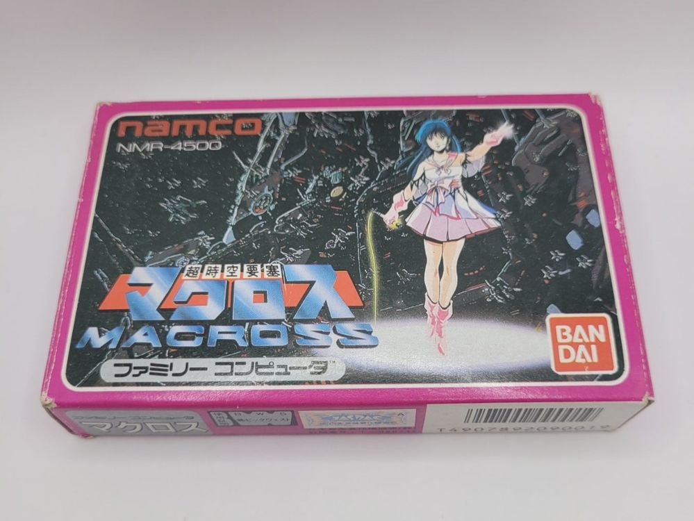 Macross Famicom NES komplett OVP Japan | Kaufen auf Ricardo
