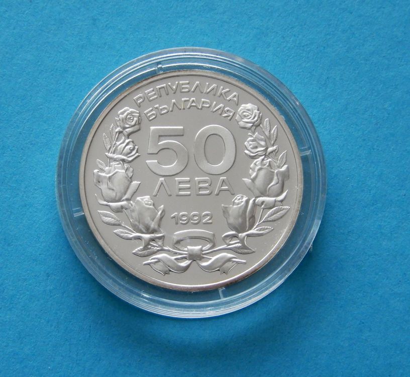 Münze Bulgarien 50 Leva 1992 Silber (Neu (gemäss Beschreibung)) in Trasadingen für CHF 25 – mit ...