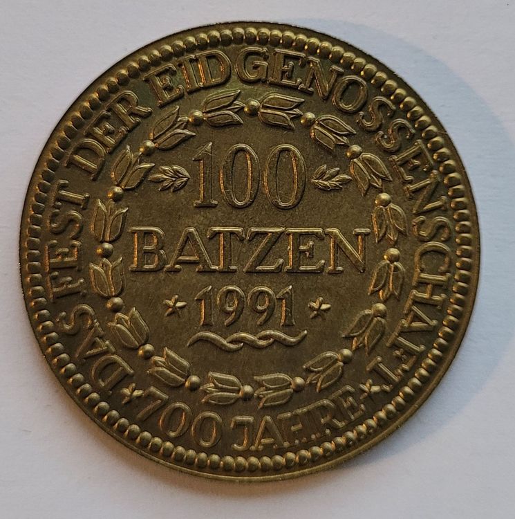 JETON/TOKEN: 100 BATZEN 1991 (Gebraucht) in Mumpf für CHF 3.5 – mit ...