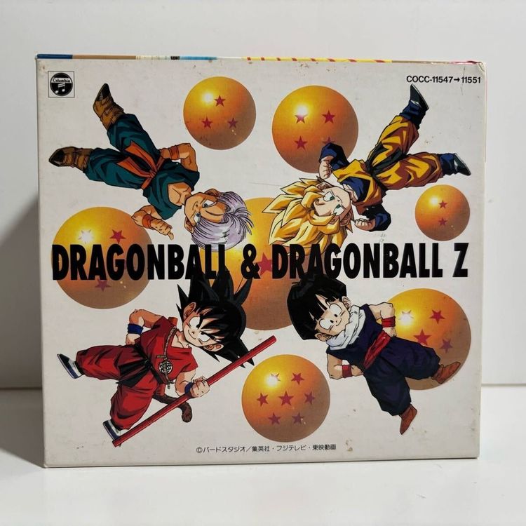 CD box set Dragon Ball Dragon Ball Z Complete Collection (Gebraucht) in ...