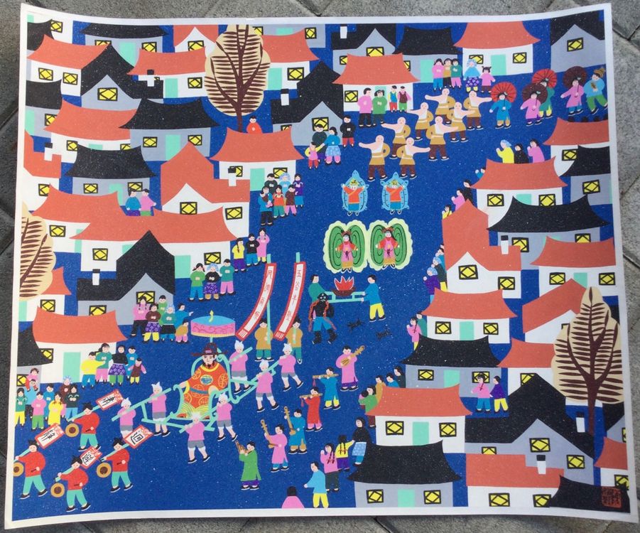 Alte Asiatische Gemälde Unleserlich Signiert (Gebraucht) in Root für CHF 15 – mit Lieferung auf ...