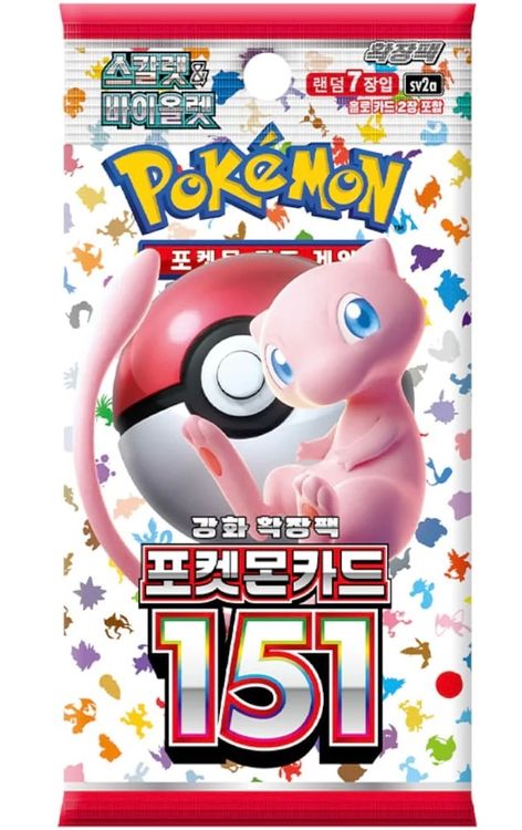 Pokémon TCG - Pokémon Card 151 Booster Pack | Kaufen auf Ricardo