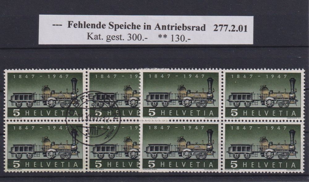 Abart Fehlend Speiche zweimal im VB ! gest. und postfr.** (Gebraucht ...